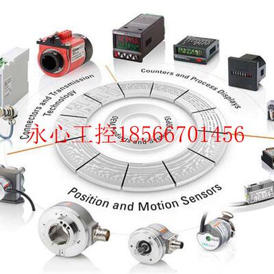 议价全新原装kubler编码器8.5820.0H40.0100.5093.0015￥