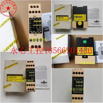 议价RT9全新原装JOKAB SAFETY佳可保安全继电器RT9 24VDC正品现￥