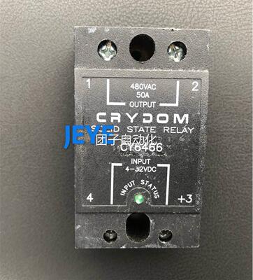 快达固态继电器CY6466 CMRD2465 CMRD2425 CMRD2450 CMRD2455询价