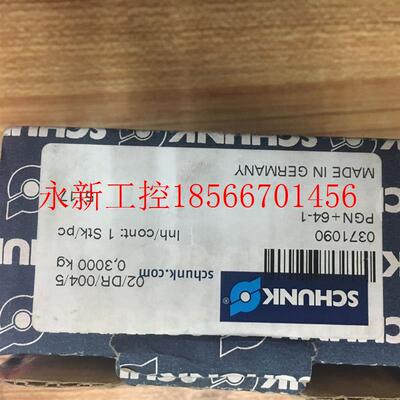 议价全新原装德国雄克SCHUNK气爪气缸PGN+64-1(0371090)现货￥