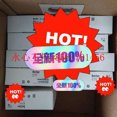 议价PWS5610T-SB PWS6600S-SD iXT10F￥