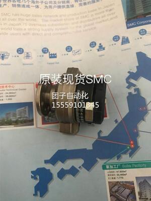 全新ETO DSRL-10-F180-P-FW 33296 HGWM-08-EO-G6 18S5963询价