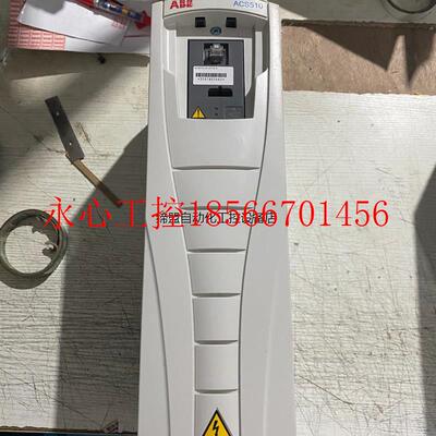 议价ABB7.5KW变频器。ACS510-01-017A-4。7￥