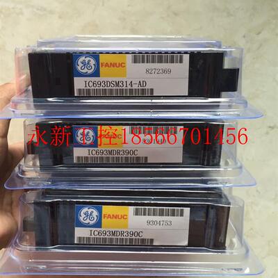 议价IC693PTM101A IC693PTM002 PTM-IM CBL341A GE FANUC PLC模￥
