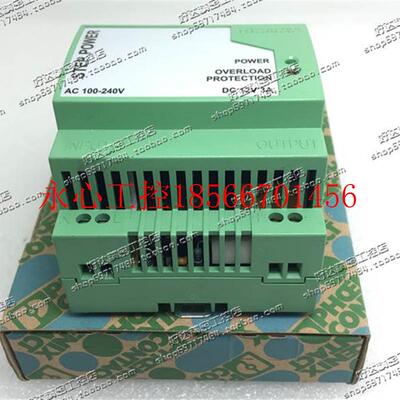 议价原装正品 菲尼克斯 开关电源 2938921 STEP-PS-100-240AC/1￥