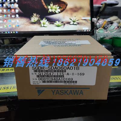 议价SGDR-SDA060A01B安川伺服 原装进口 现货销售  欢迎询价￥