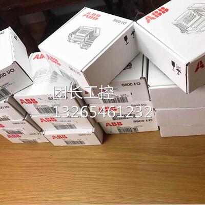 ABB DCS系统 NTCL01 控制器 卡件现货 欢迎来撩询价