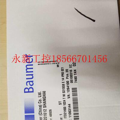 议价baumer hubner编码器 HOG100DN10000I堡盟霍伯纳原装全新￥