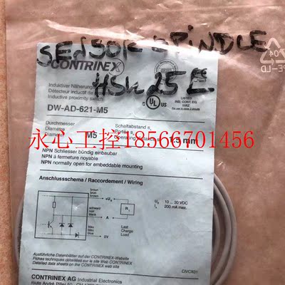 议价全新原装 CONTRINEX 科瑞 DW-AD-621-M5 实物拍摄￥