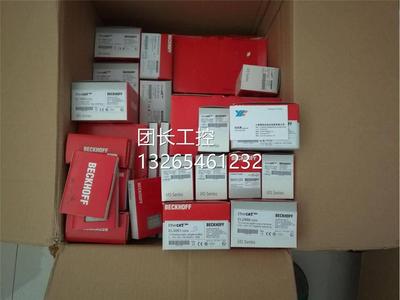 EK1818倍模块BECOFF EKK福1H818询价