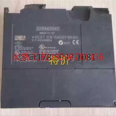 议价6ES7 158-0AD01-0XA0耦合器DP模块 正品￥