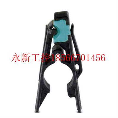 议价剥线工具 - WIREFOX-D SR 6-1 - 1212511￥