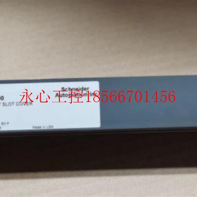 议价Modicon盖板AS-B801-000   全新￥