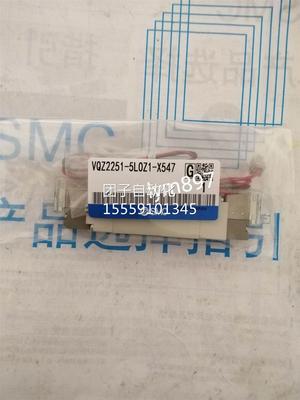 日本口SC全新原装 VQZ21M51-5LOZ1-X5进4 现7货询价