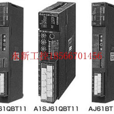 议价三菱Q系列通讯模块|QJ71NT11B|三菱Q系列PLC中国总经销￥