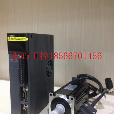 议价信捷伺服DS3E-20P7-AS MS-80ST-M02430B-20P7信捷电机750W￥