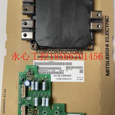 议价全新安川变频器1000系列小驱动板ETC710420模块CM900DXLE-2￥