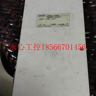 议价欧姆龙 C500F-PR019 C120-PR015-E C500-LK203 C500-PRW06￥