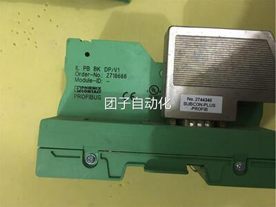 APHOENIX 菲尼克斯总线耦合器IL PB BK DP/V1 2718688 整套询价