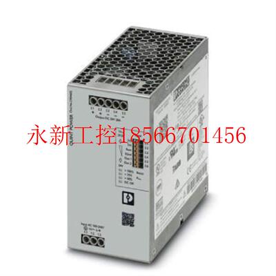 议价QUINT4-PS/1AC/24DC/20/+ - 2904617SIL3等级电源￥