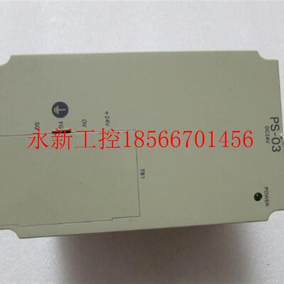 议价二手新的 安川 JEPMC-PS200 一台重量1·3斤 30-1￥