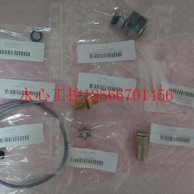 议价Hoppe阀门遥控驱动头备件￥