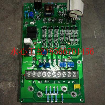 议价拆机森兰SB70变频器SB70G15T驱动板带模块 SB70-15QD2 11KW￥