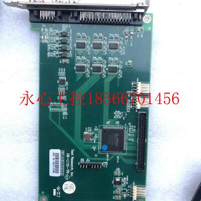 议价 DB-L132-TRI S/N 04-E01T-0198 成色新￥