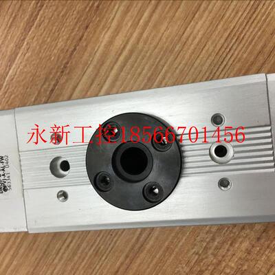 议价费斯托摆动气缸DRQD-B-16-180-PPVJ-AL-FW(563341)  假一罚￥