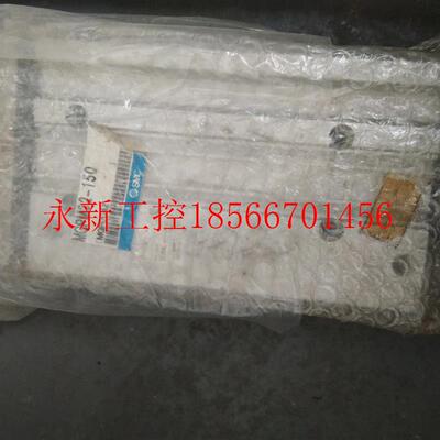 议价原装SMC导杆气缸MGPM32-150￥