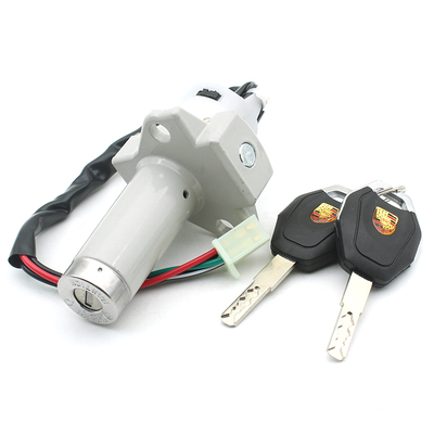 摩托车电源锁配件老款线曲槽钥匙