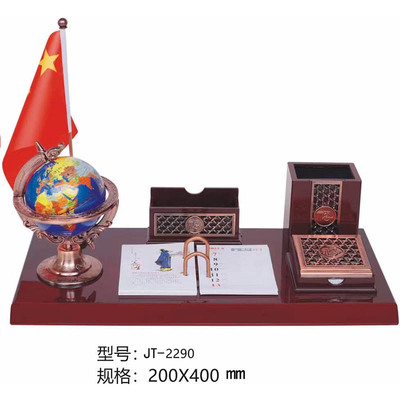 红木台历地球仪桌面摆件日历
