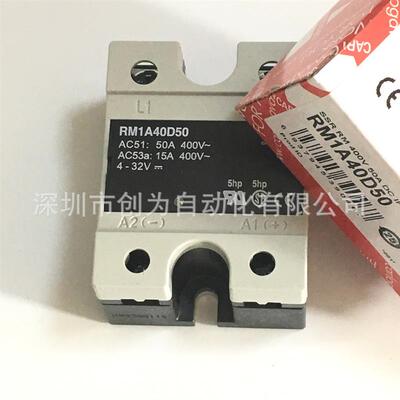 议价现货DBB01DM24瑞士固态继电器DIB01CB235MA当天发货请联