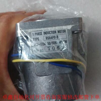 议价R6H4PB-B 158510-64591 YANMAR请联系客服