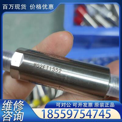议价entegris WG2FT1SS2 1/4 螺母卡套接口过请联系客服