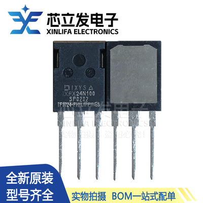 IXFX24N100大功率24A1000V场管