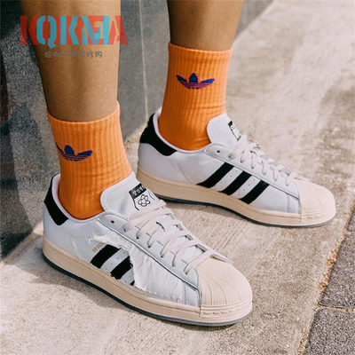 阿迪达斯Taegeukdang贝壳头板鞋