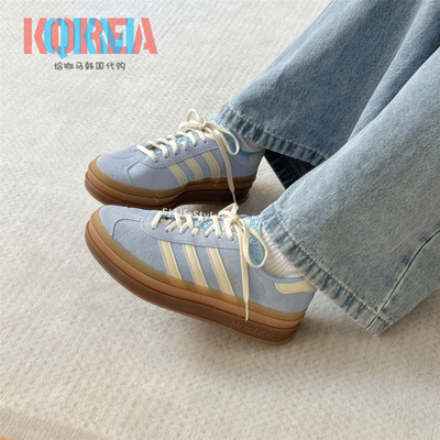 阿迪达斯GazelleBold厚底运动鞋