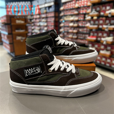 Vans男女HalfCab休闲运动滑板鞋