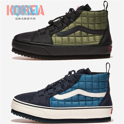 Vans范斯男女Sk8-hi Slip-er冬季保暖休闲运动高帮面包棉鞋V8881