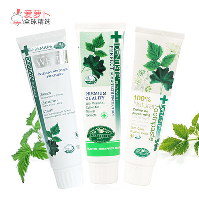 泰国dentiste丹师植物white草本
