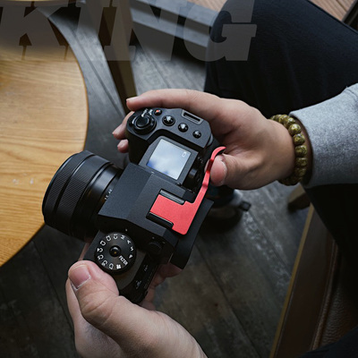 King原创指柄蒙皮版手感提升