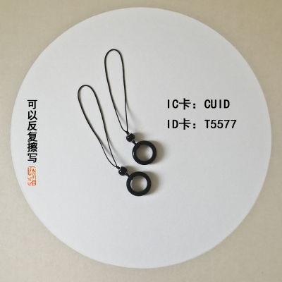 吊环门禁卡厂家直销薄利多销