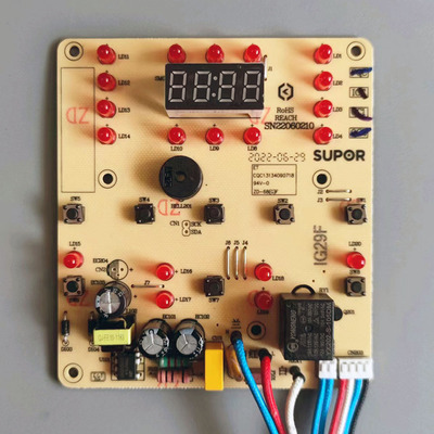 苏泊尔电压力锅配件50FC8708