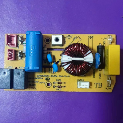 苏泊尔电饭煲配件CFXB40HC11