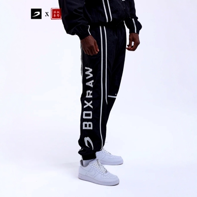 【BOXRAW】Bivol x BOXRAW Track Bottoms 比沃尔运动休闲长裤