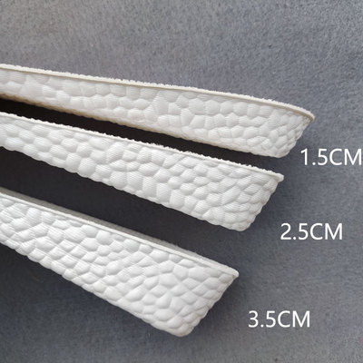 增高舒适乳胶鞋垫立体运动