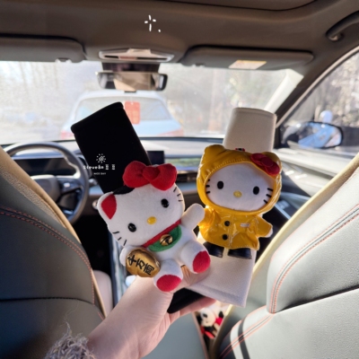 Steve和豆豆 新年Hellokitty遇水则发招财猫汽车装饰安全带护肩