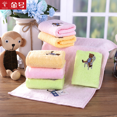 纯棉童巾可爱卡通包邮金号毛巾