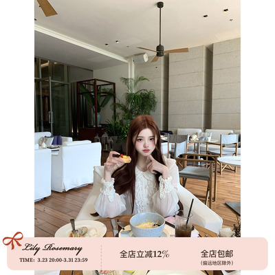 Lily Rosemary/樱花季 嗲甜Rouge*泡泡袖微透衬衫